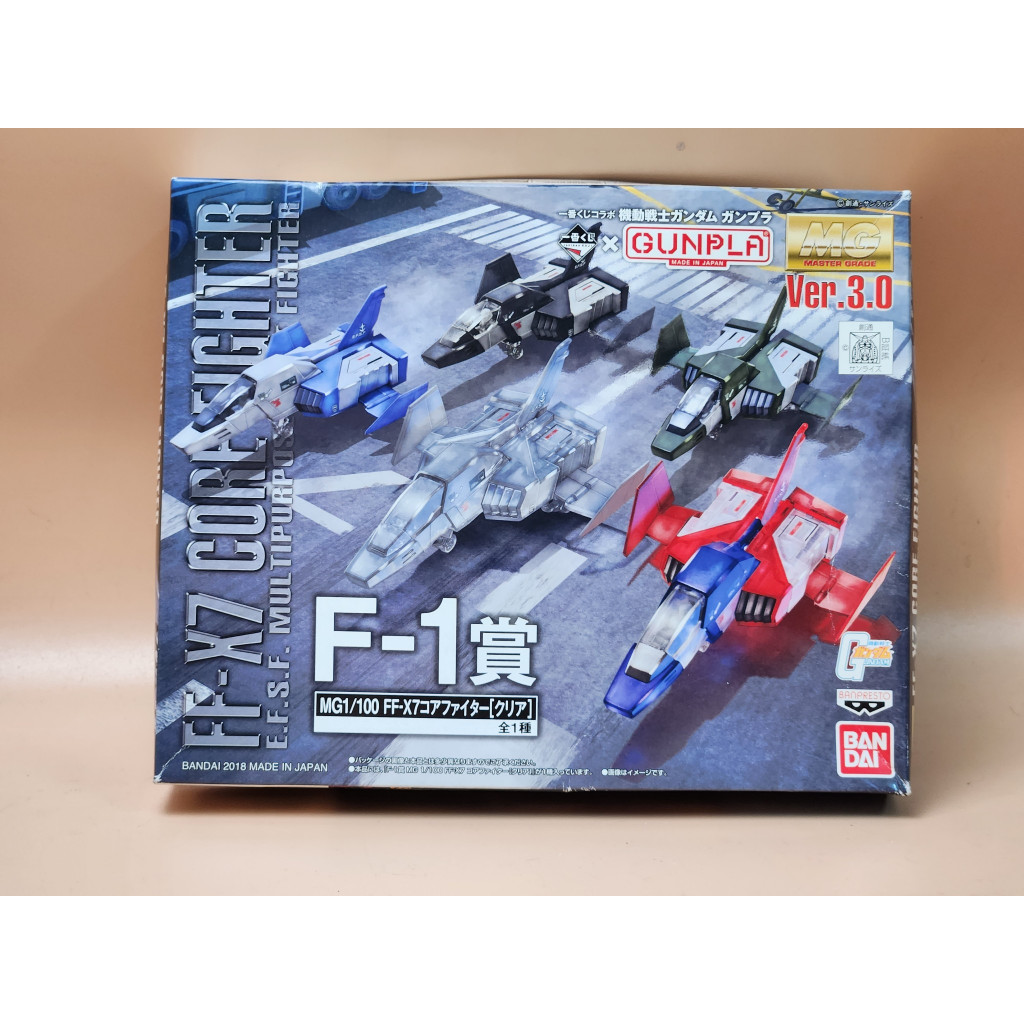 (Mô hình new) Mô hình MG Core fighter (RX - 78) ver 3.0 F-1 bản new ...