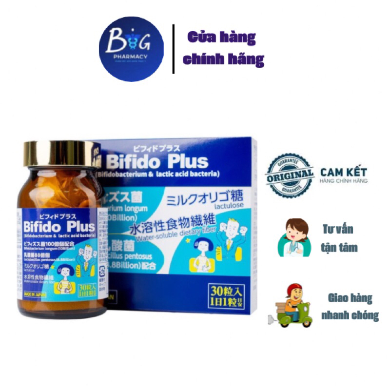 Viên Uống Hỗ Trợ Đại Tràng ( 10 tỷ lợi khuẩn/ viên) Bifido Plus (Hộp 30 Viên) | Shopee Việt Nam