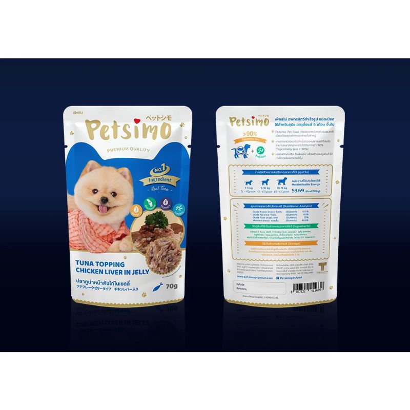 Pate petsimo dành cho chó date 4/11/2024 | Shopee Việt Nam