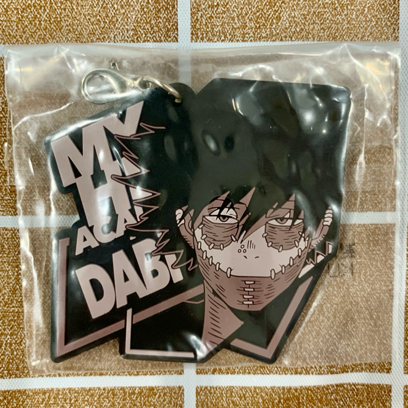 [Chính Hãng] Keychain/ Móc Khoá Su MHA My Hero Academia Học Viện Siêu ...