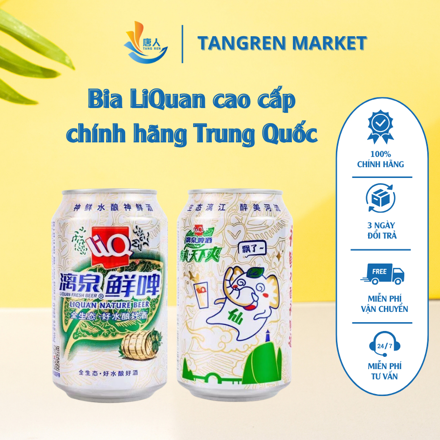 Bia LiQuan cao cấp chính hãng Trung Quốc | Shopee Việt Nam