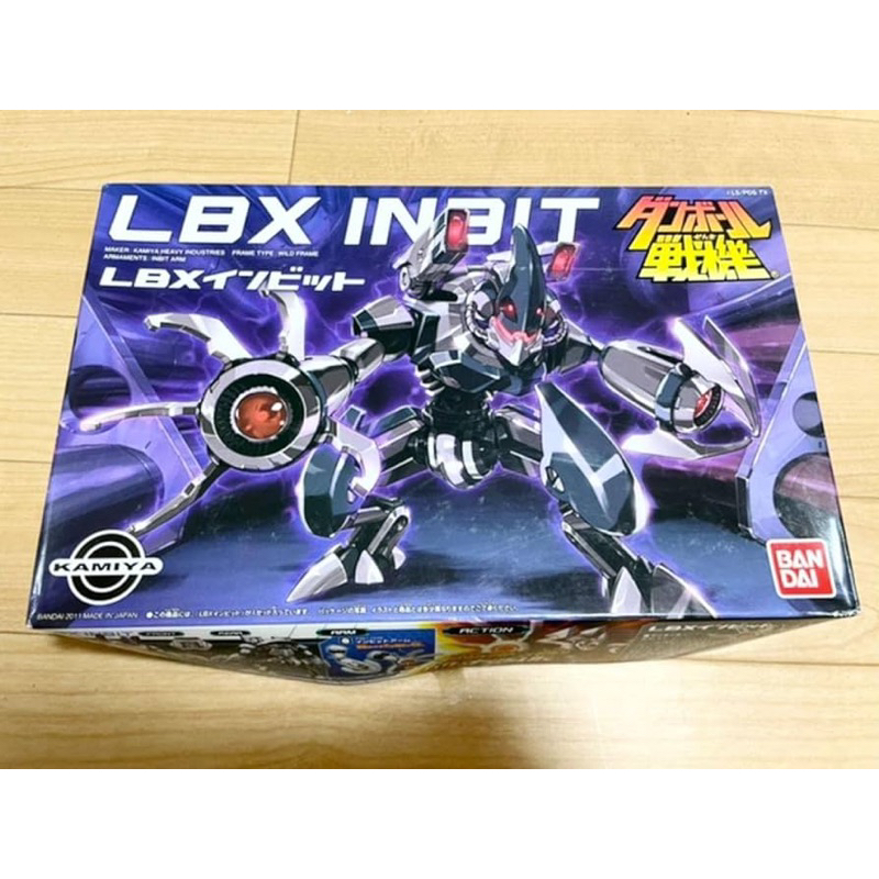 mô hình lắp ráp LBX Inbit | Shopee Việt Nam