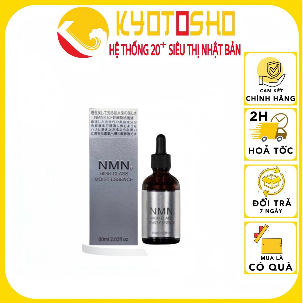 Serum NMN High Class Moist Essence Bản Cao Cấp 60ml Nhật Bản | Shopee ...