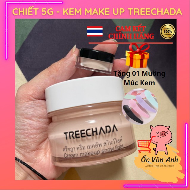 [CHIẾT] Kem Treechada Dùng Thử 5g - Chiết Kem Make Up Treechada ...