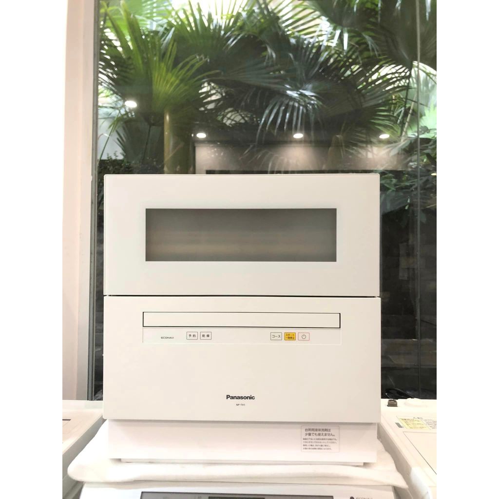 MÁY RỬA BÁT VIP PANASONIC NP-TH1, NP-TA1, NP-TR9, NP-TR8 RỬA BÁT NỘI ĐỊA NHẬT ĐỜI CAO HÀNG LƯỚT ...