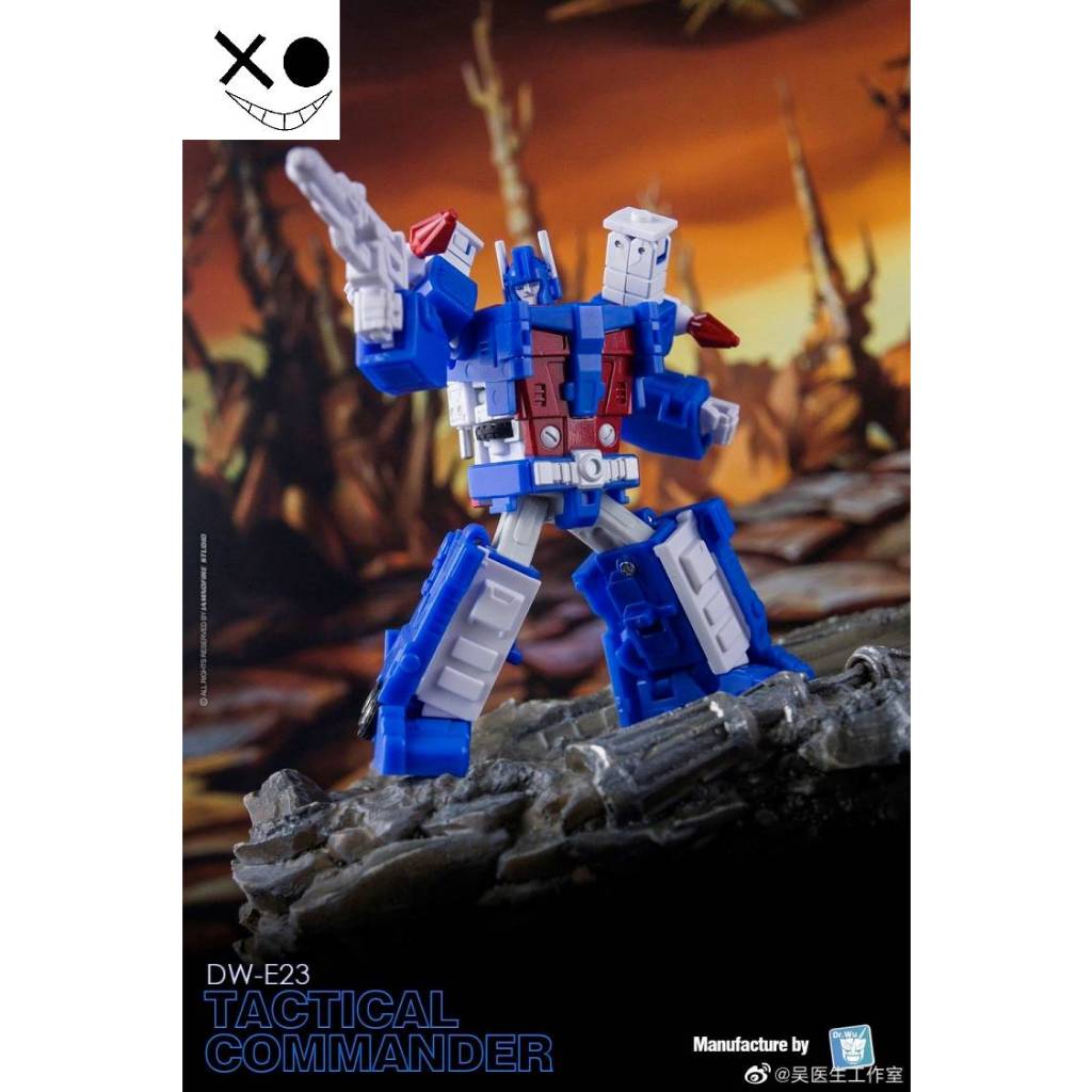 DR.WU DW-E23 Tactical Commander Armour Only(Toa Tàu kéo, chỉ huy chiến ...