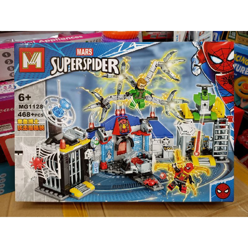 Xếp hình lắp ghép lê gô Người Nhện MARS SUPER SPIDER 1128 | Shopee Việt Nam