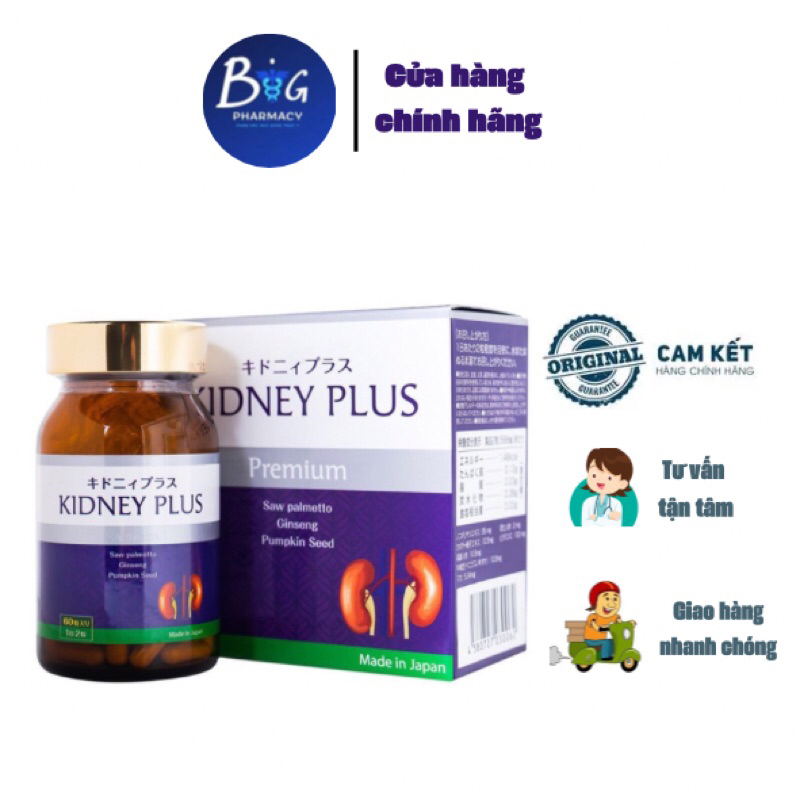 Viên Uống Bổ Thận Kidney Plus Jpanwell (Hộp 60 Viên) | Shopee Việt Nam