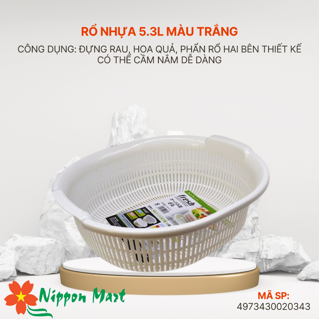 Rổ Nhựa NAKAYA 5.3L (Màu Trắng) | Shopee Việt Nam