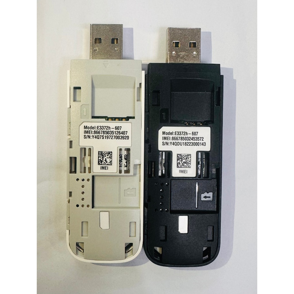 USB Dcom 4G Huawei E3372h-607+ H-153 bản APP đổi IP | Shopee Việt Nam