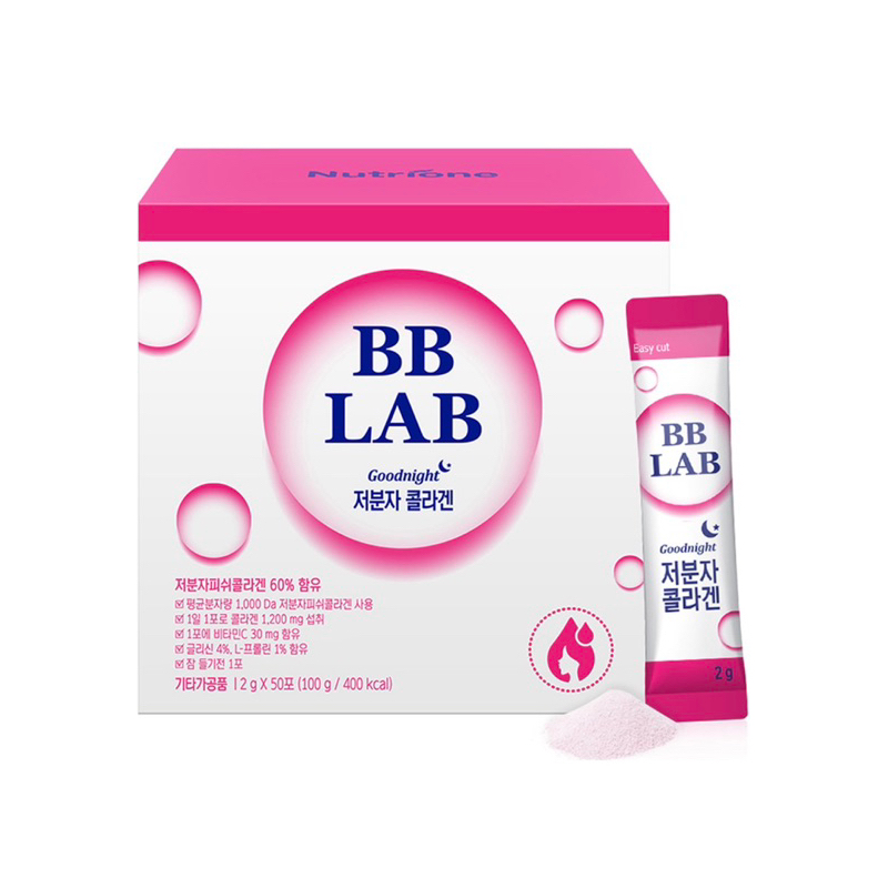 Collage BBlab-Nội địa Hàn quốc | Shopee Việt Nam