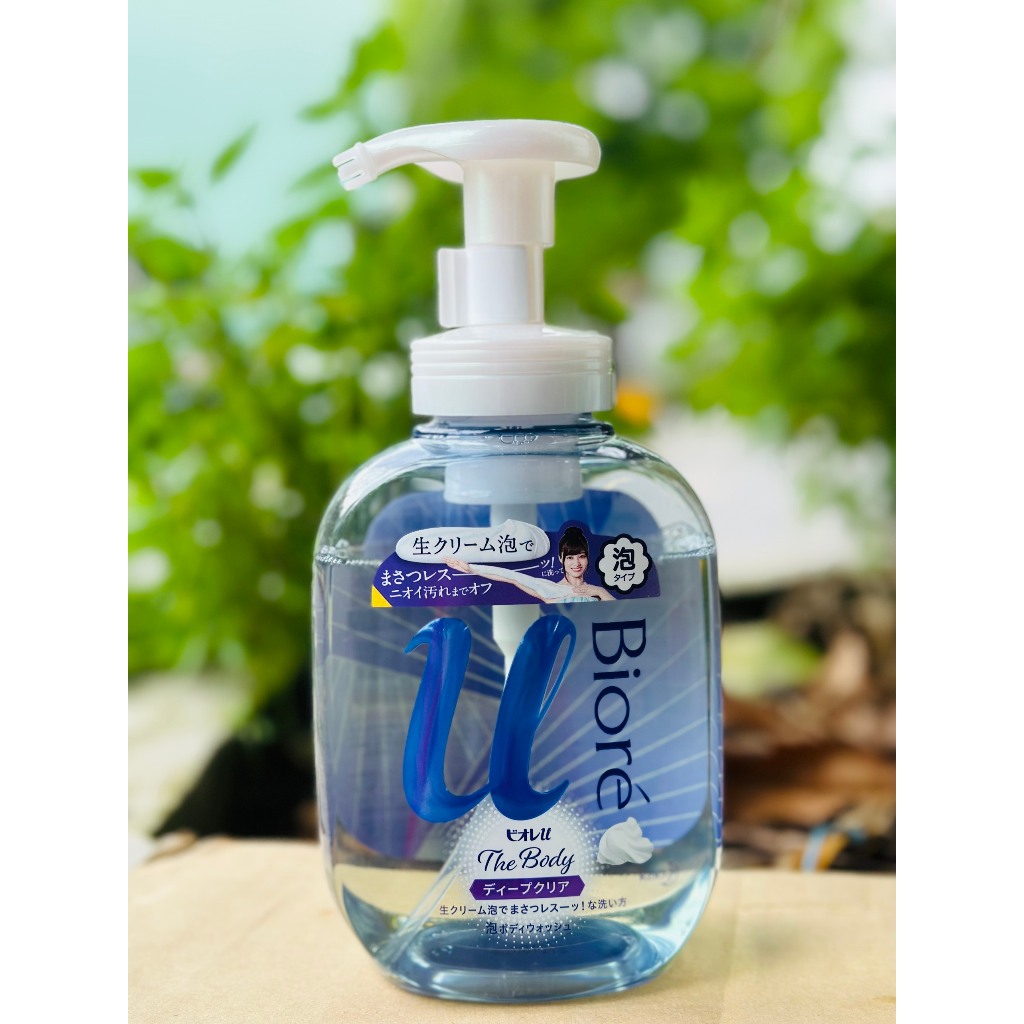 Sữa tắm KAO BIORE màu tím 540ml | Shopee Việt Nam