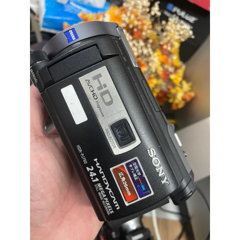 Máy quay phim Sony PJ760 (PJ760V) | Shopee Việt Nam