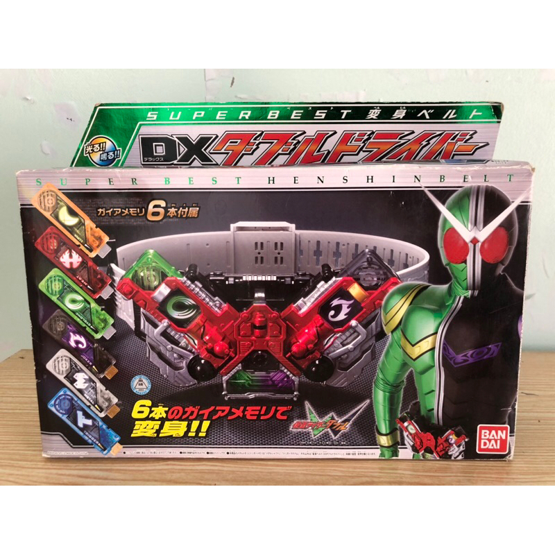 Mô hình Dx Double driver- Kamen rider double- Chính hãng Bandi | Shopee ...