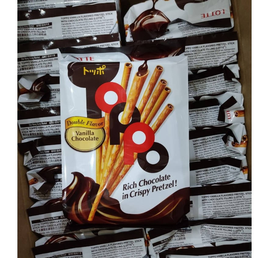 Bánh que socola Toppo Túi 132g | Shopee Việt Nam