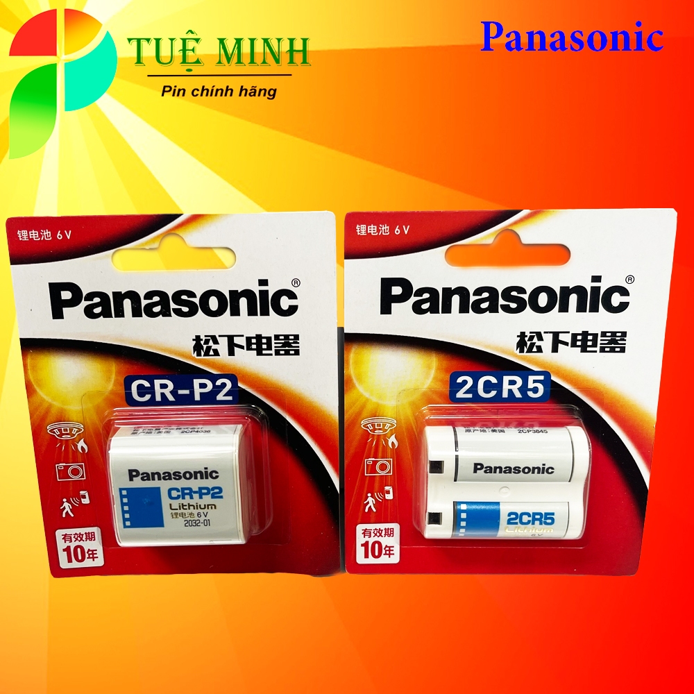 Pin Panasonic 2-CR5 / CR-P2 Pin 6V, Pin máy ảnh 2CR5, CRP2 | Shopee ...