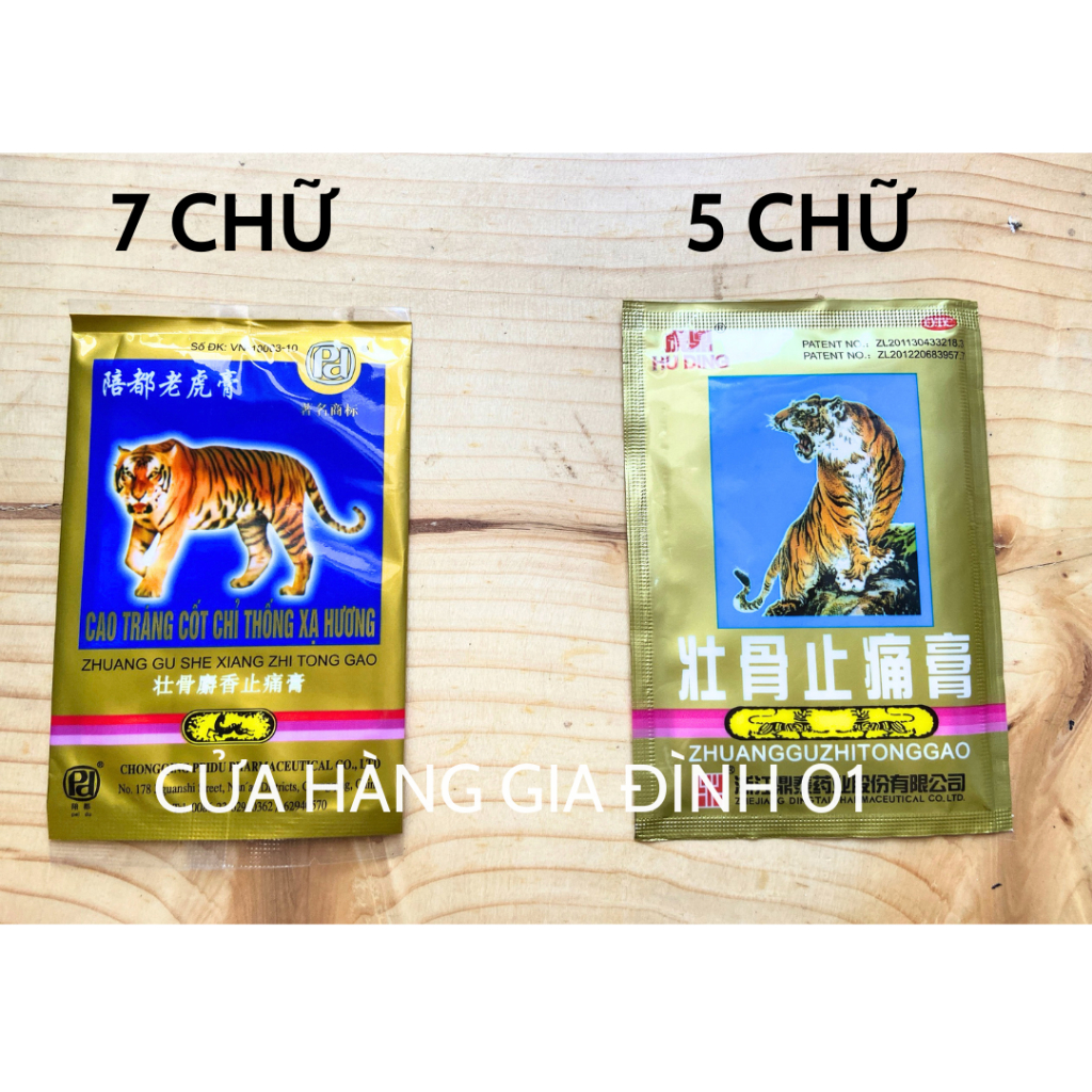 Miếng Dán Con Cọp | Shopee Việt Nam