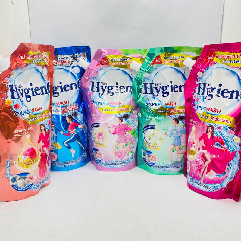 Nước giặt xả 2 trong 1 HYGIENE Thái Lan 520ml / 600ml | Shopee Việt Nam