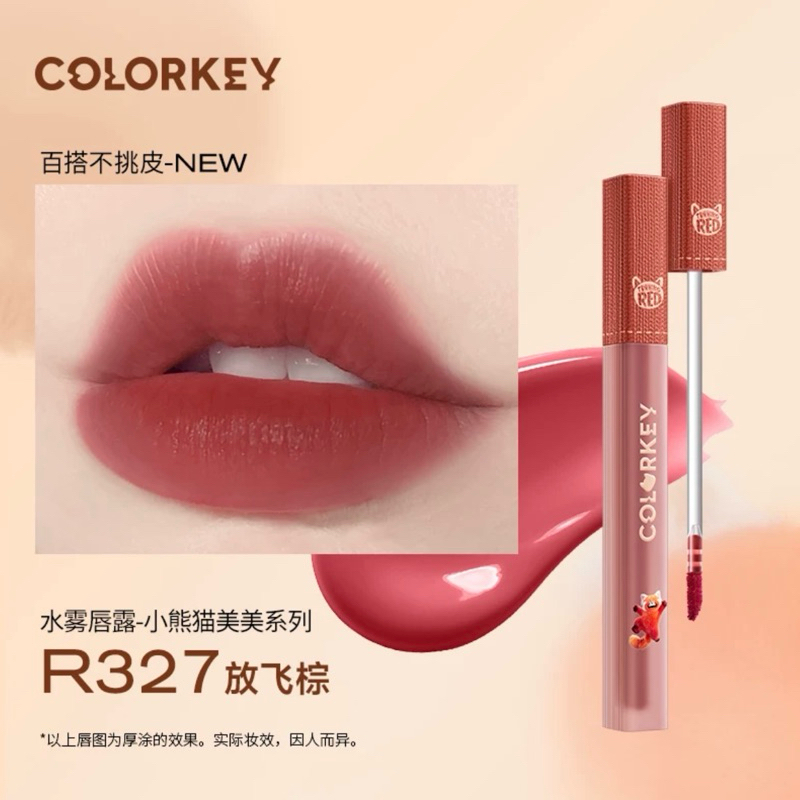 Son Kem Colorkey Disney Turning Red | Shopee Việt Nam