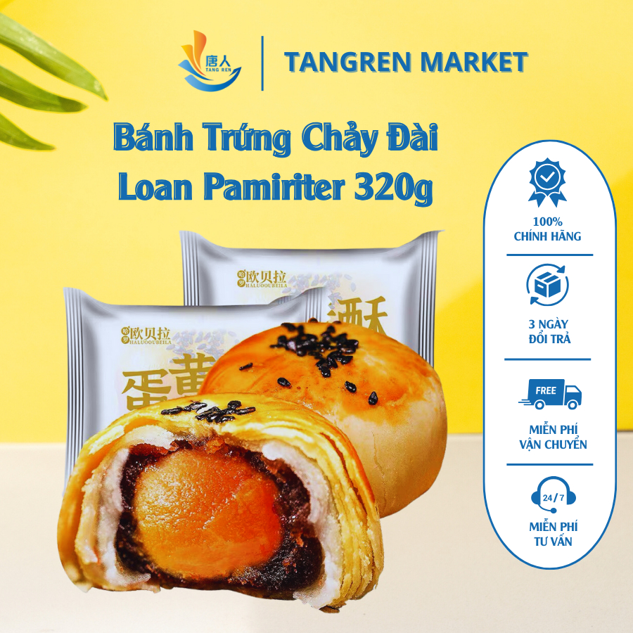 Bánh trứng chảy Đài Loan Pamiriter 320g | Shopee Việt Nam