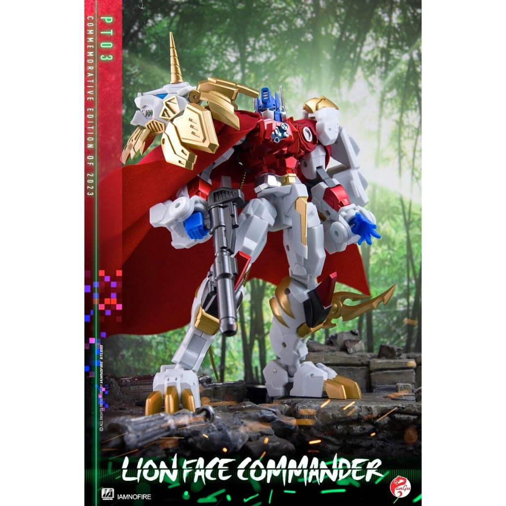 Mô Hình Ráp Sẵn Action Figure Transformer Pangu Toys Lion Face ...