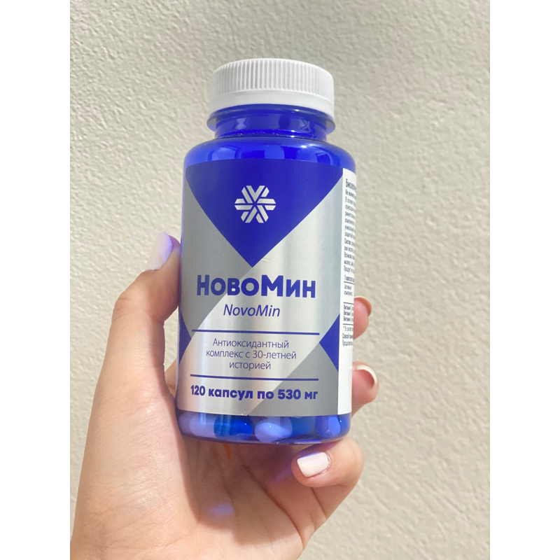 [Hobomnh] Viên uống chống oxy hoá hobomin, phục hồi tế bào khỏe mạnh ...
