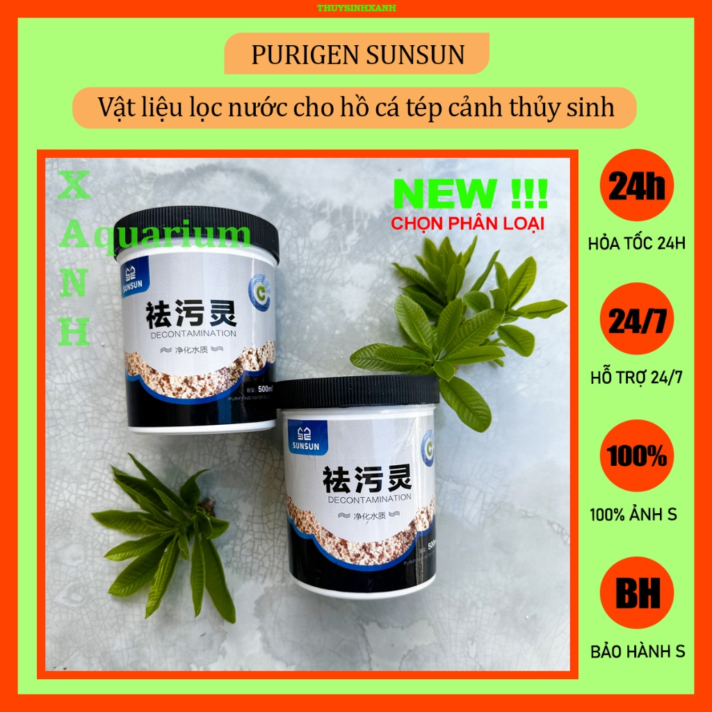 Vật liệu lọc nước cá cảnh thủy sinh Purigen Sunsun | Shopee Việt Nam