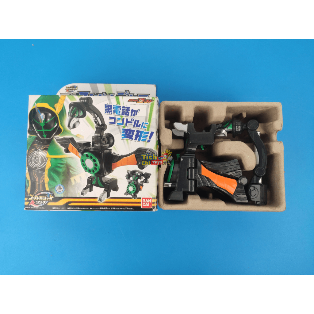 Vkhi và Thiết bị Hỗ Trợ Hiệp Sĩ Mặt Nạ - Weapon + Support Kamen Rider ...