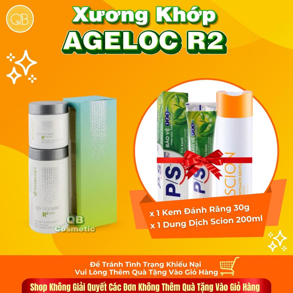 NUSKIN AGELOC R2 THANH LỌC, KHÔI PHỤC SINH LỰC | Shopee Việt Nam