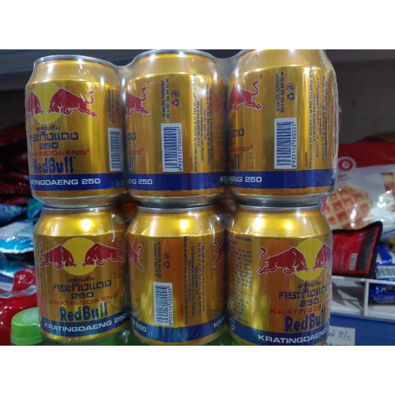 Nước tăng lực bò húc Red Bull set 6 lon | Shopee Việt Nam