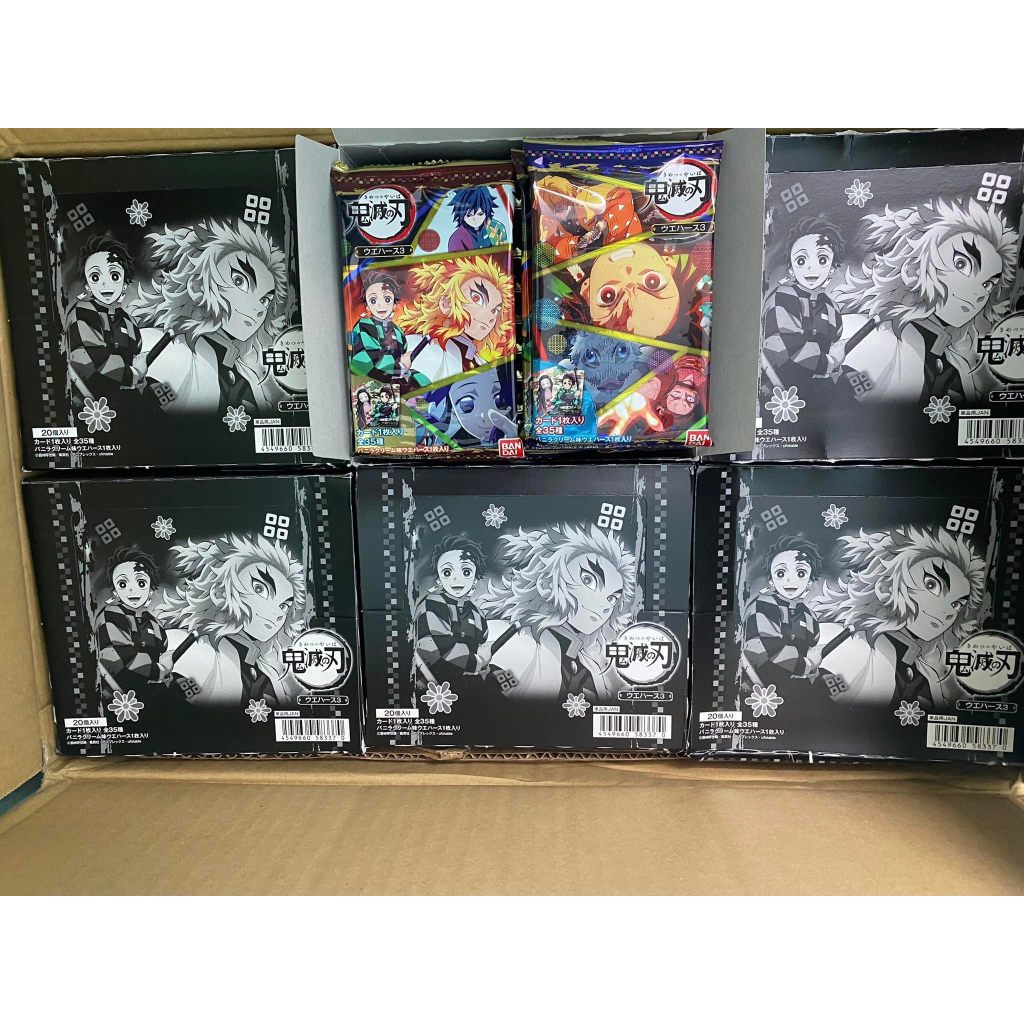 [Pykechu shop] Có Sẵn Gói Pack Wafer nhân phẩm Demon Slayer- Kimetsu no Yaiba Vol 3- Từ Nhật Bản ...