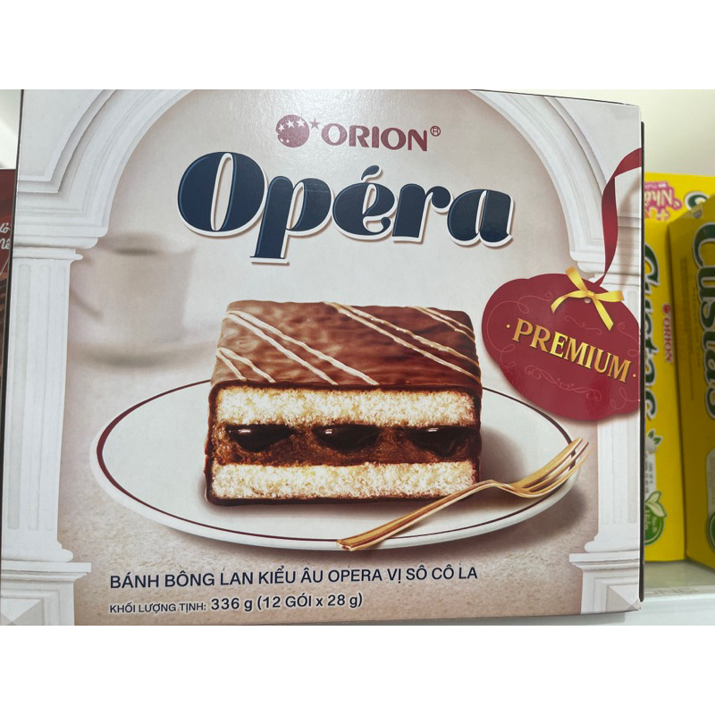 Bánh Orion Opéra 12cái/hộp | Shopee Việt Nam
