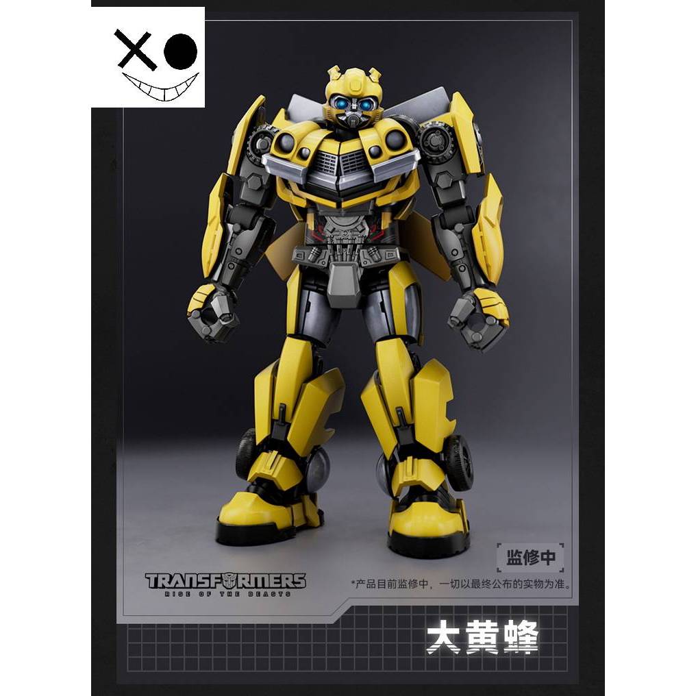 Mô hình lắp ráp Buluke Transformers Bumblebee | Shopee Việt Nam