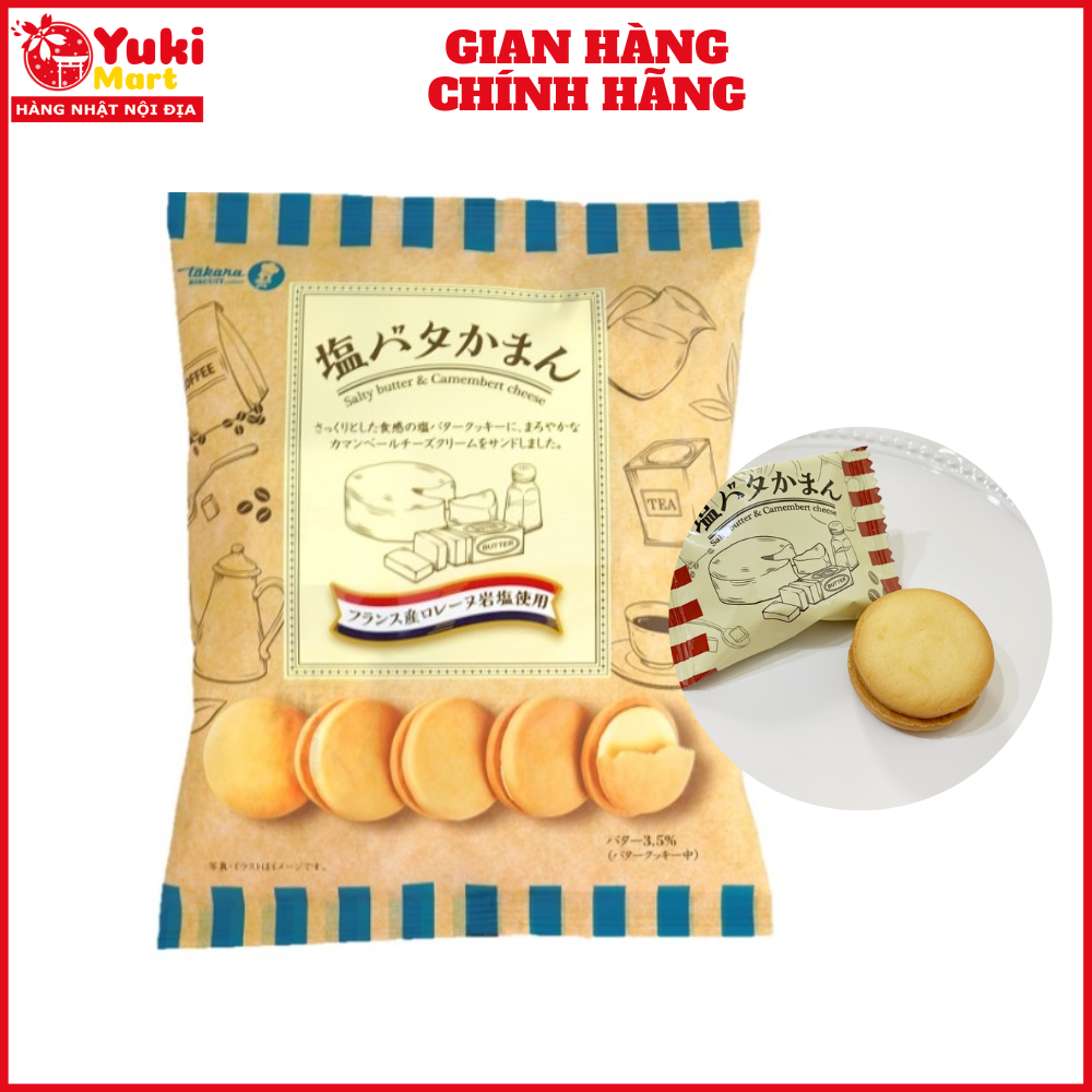 Bánh Quy bơ mặn Nhân kem Takara Shio Butter 114g | Shopee Việt Nam