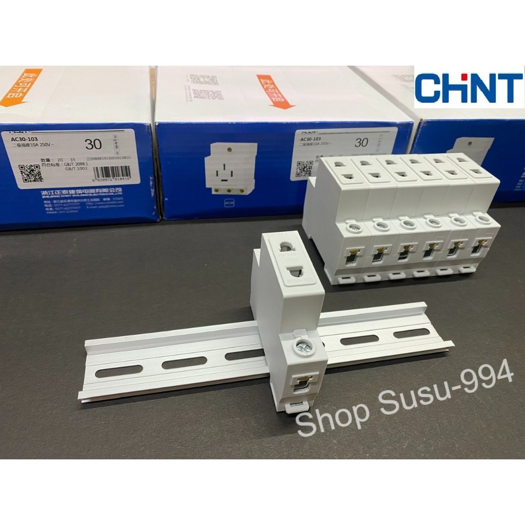 Ổ cắm cài thanh ray 2 chấu Chint AC30-103 (lỗ tròn) | Shopee Việt Nam