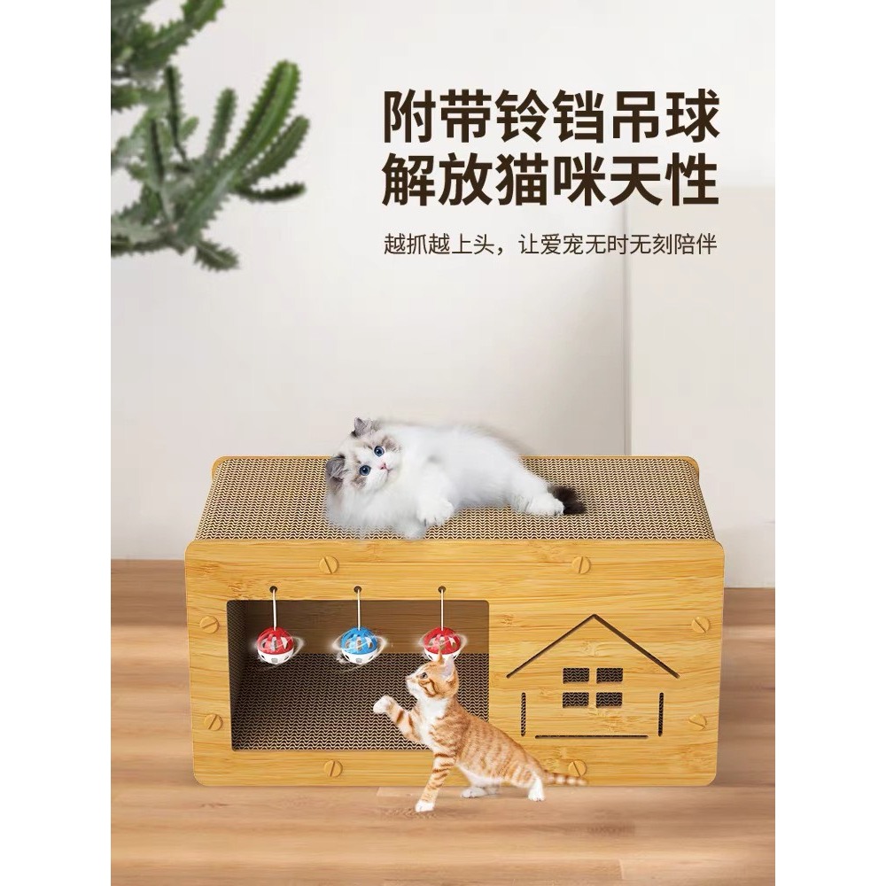 Bàn Cào Móng Mèo Kleen Cat Kích Thước Siêu Lớn, Đồ Chơi Mèo Kết Hợp Nhà ...