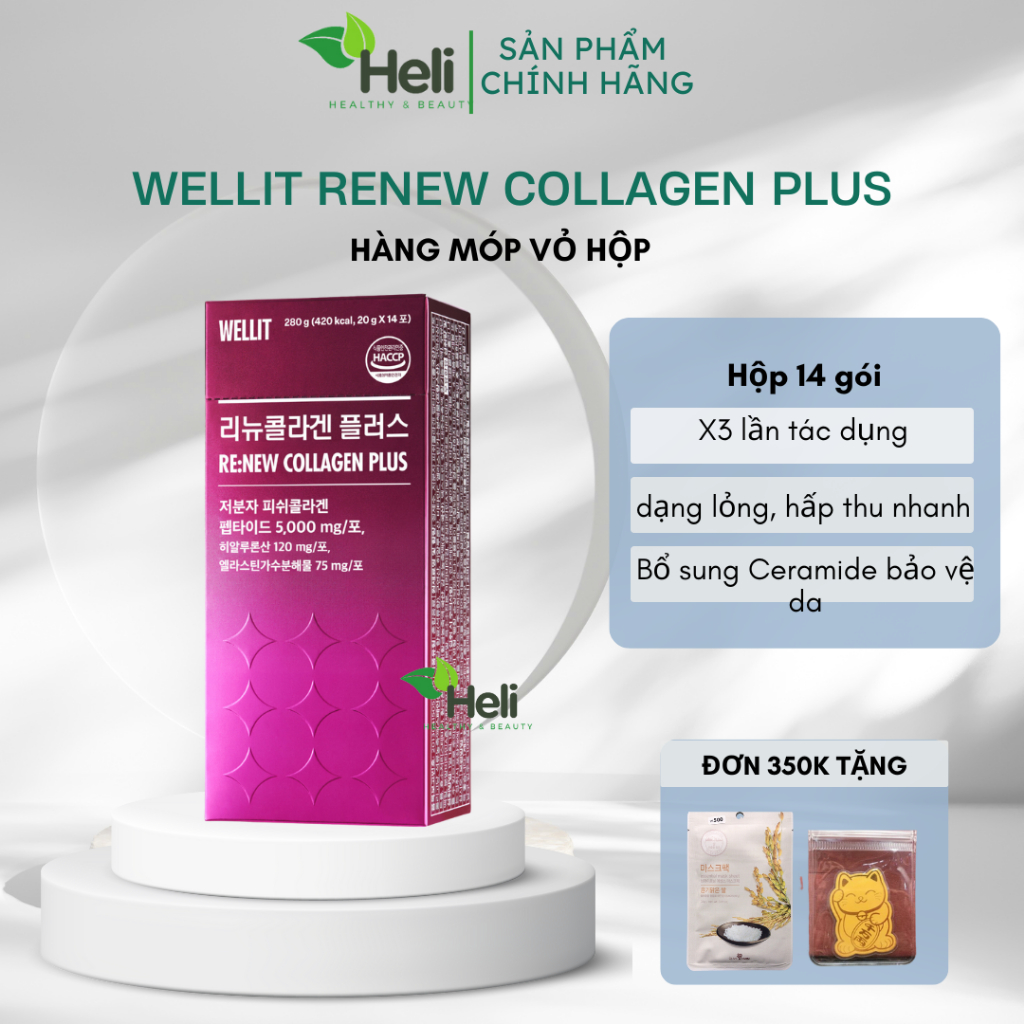 [Bản cao cấp] WELLIT Renew Collagen Plus , Hàng rách vỏ hộp | Shopee ...