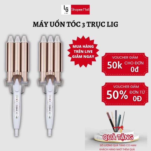 Máy Làm Xoăn Tóc LIG 3 TRỤC Tạo Lượn Sóng - Bấm Dập Uốn Gợn Sóng Nước - Lọn To Nhỏ Phong Cách ...