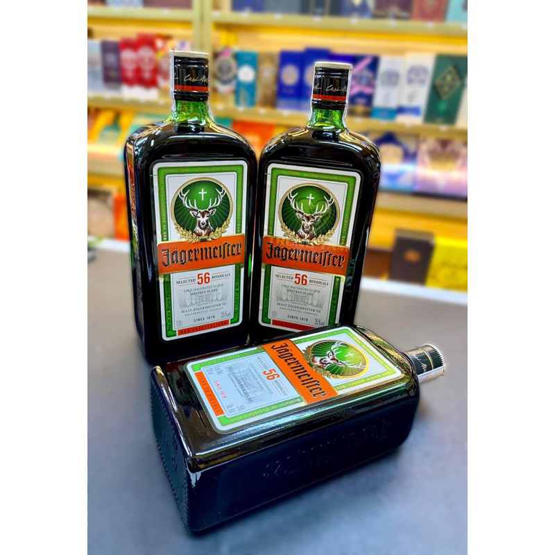 Jager 1000ml, 56 vị thảo mộc Đức, [có hoả tốc ] | Shopee Việt Nam