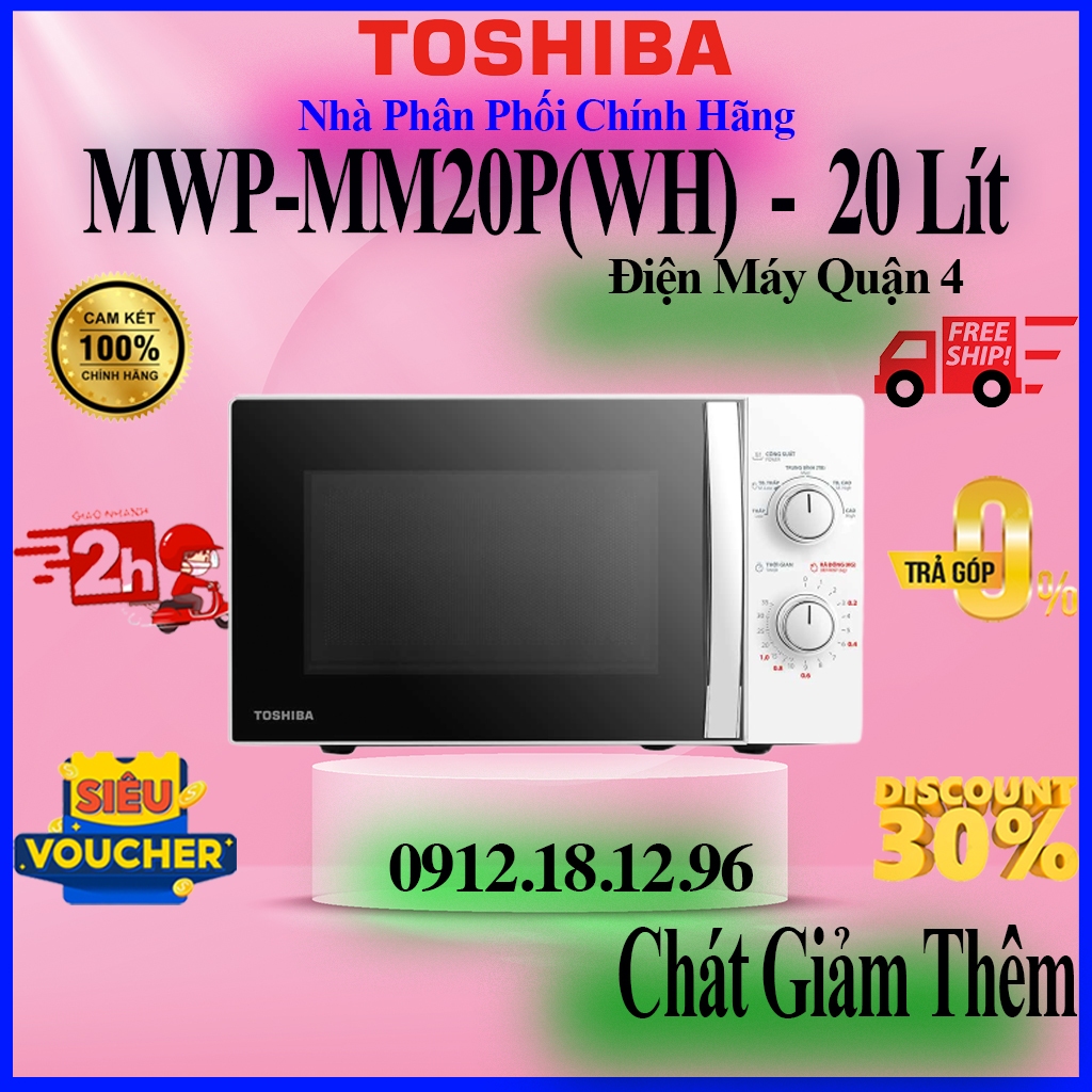 Lò vi sóng Toshiba MWP-MM20P(WH) / MWP-MM20P(BK) 20 lít - Hàng chính ...