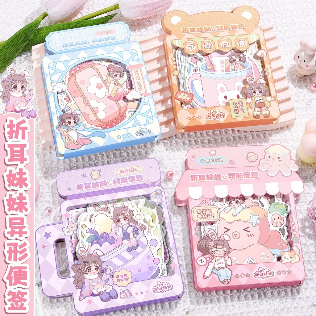 sticker miến dán giấy ghi chú có độ dính cao 80x80mm | Shopee Việt Nam