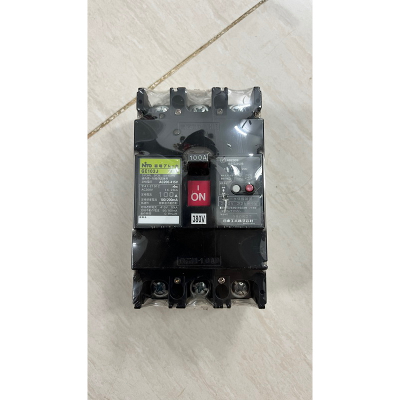 APTOMAT CHỐNG GIẬT 3pha 100A 380V | Shopee Việt Nam