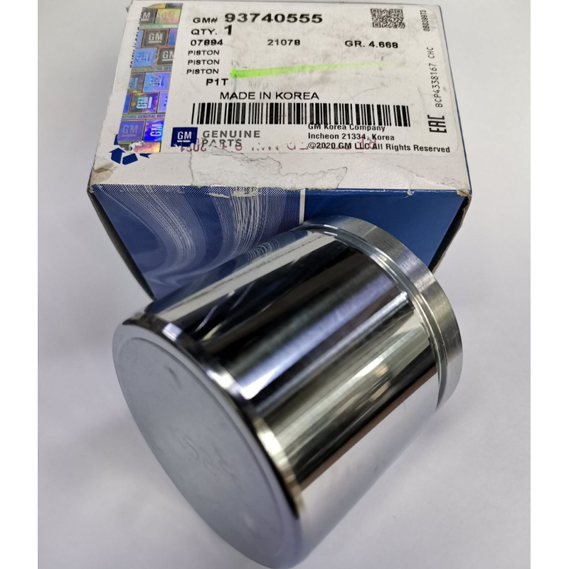Pittong phanh trước Fadil, Gentra, Aveo, Spark m300 chính hãng GM ...