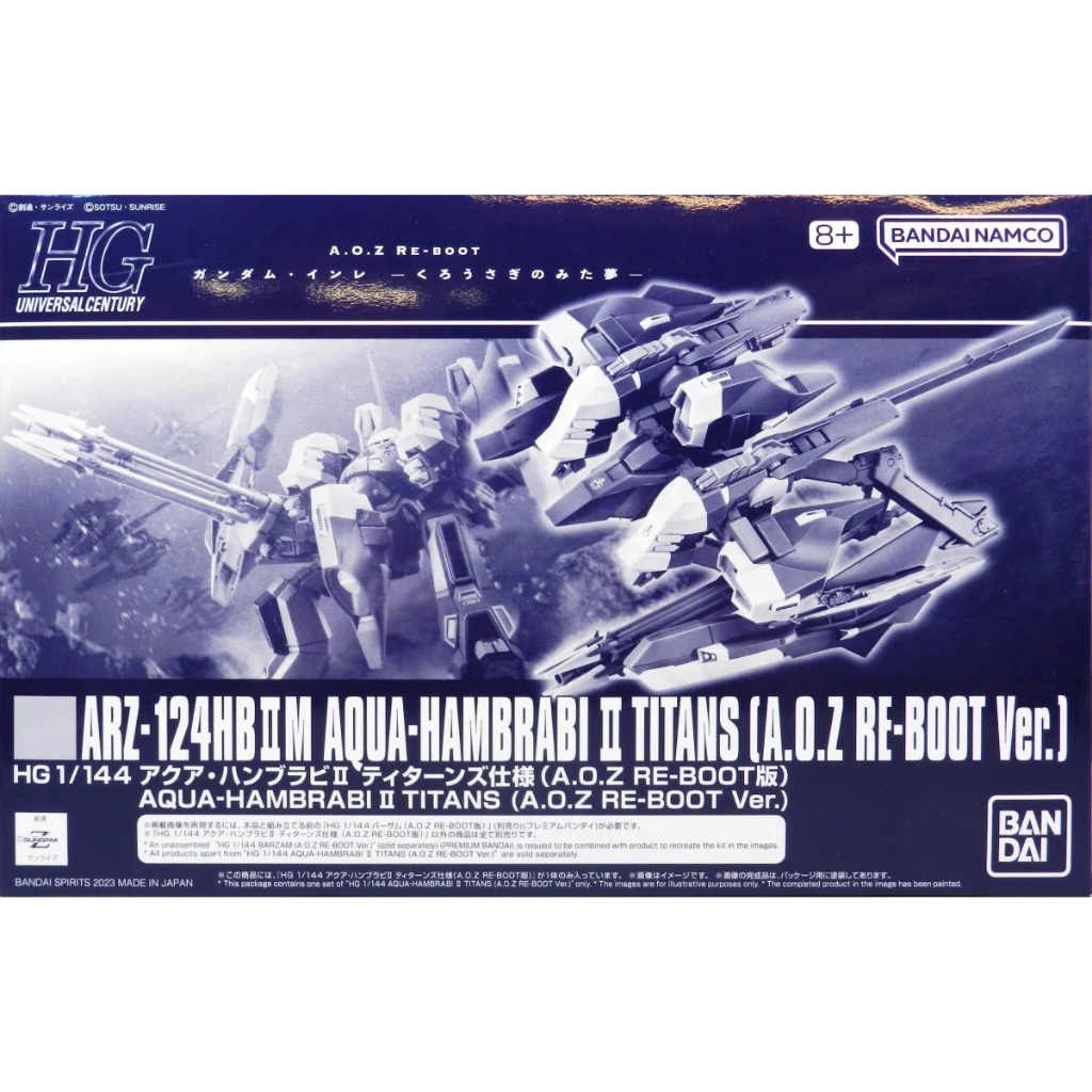 Mô Hình Gundam P-Bandai HG Aqua Hambrabi II Titans (AOZ RE-BOOT Ver ...