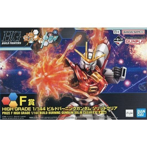 Mô Hình Gundam HGBF HG Build Burning Ichiban Kuji Solid Clear | Shopee ...