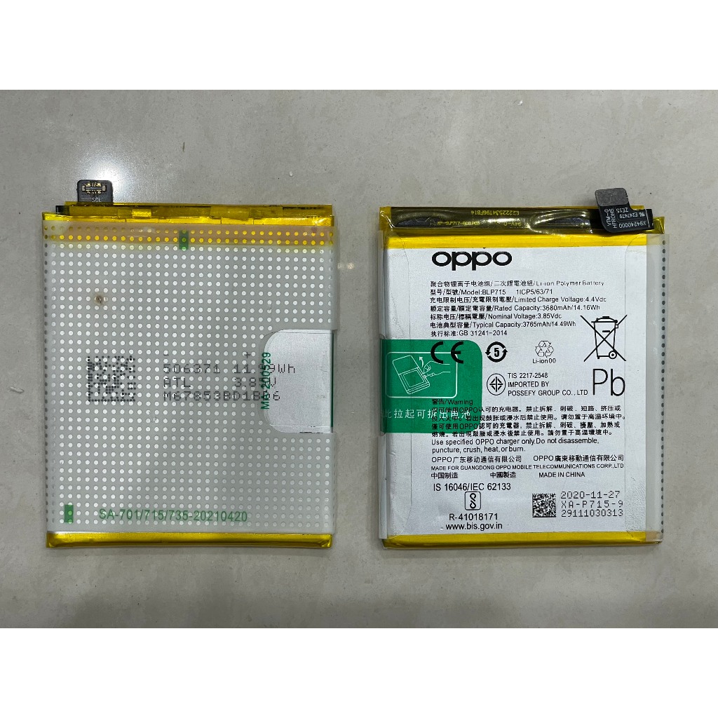 Pin ZIN Tương Thích OP Model BLP715 Dùng Cho Reno 2F / K3 (bảo hành 3 ...