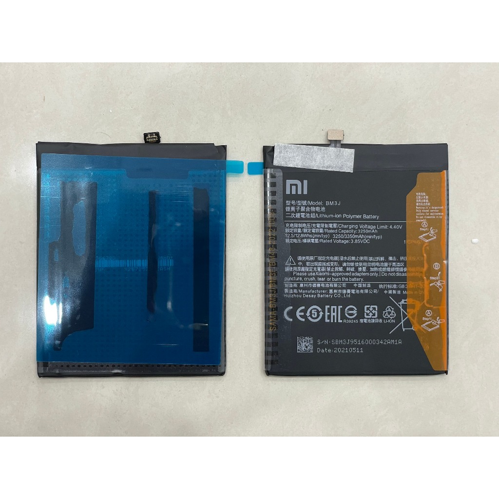Pin ZIN Tương Thích Xieomi Model BM3J Dùng Cho Mi8 Lite (bảo hành 3 ...