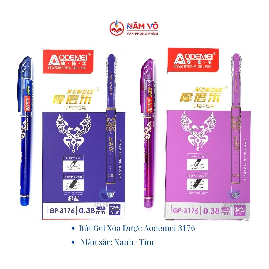 [GP3176] HỘP 12 Cây Bút Gel Xóa Được - Viết Gel Xóa Được Aodemei GP ...