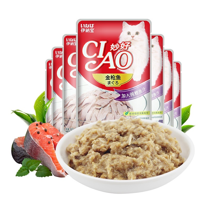 Pate ciao 60g cho mèo con, mèo lớn thịt nhuyễn hấp dẫn đủ vị | Shopee ...