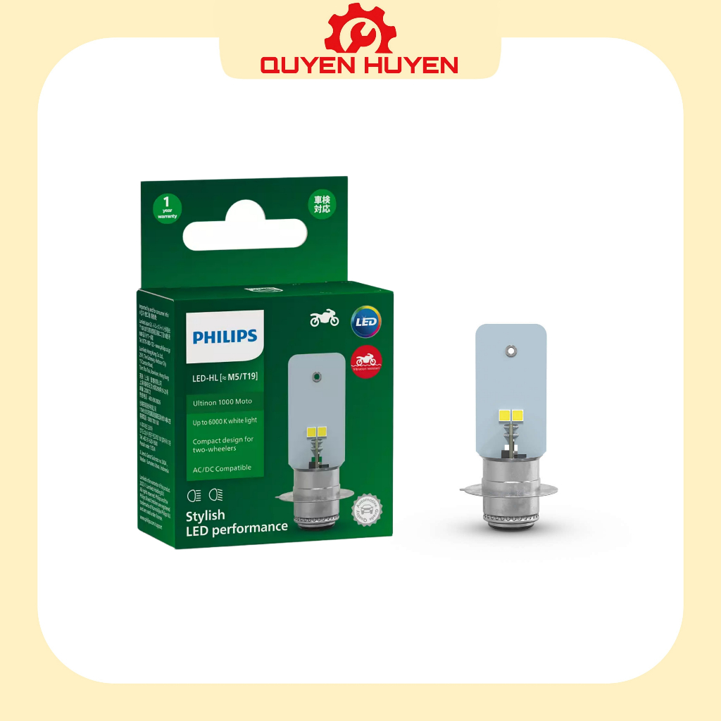 [Chính hãng] Bóng đèn pha LED xe máy Philips M5, H4/HS1 - Dream, Wave, Cub, Future, Lead, Air ...